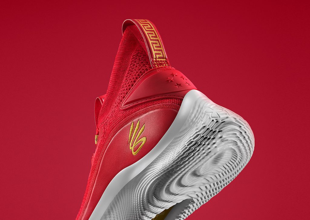 Under Armour 旗下 Curry 品牌推出 CURRY FLOW 8 中国年配色，助你 “ 轻 ”启新年、焕新登场。 - Iconicmen