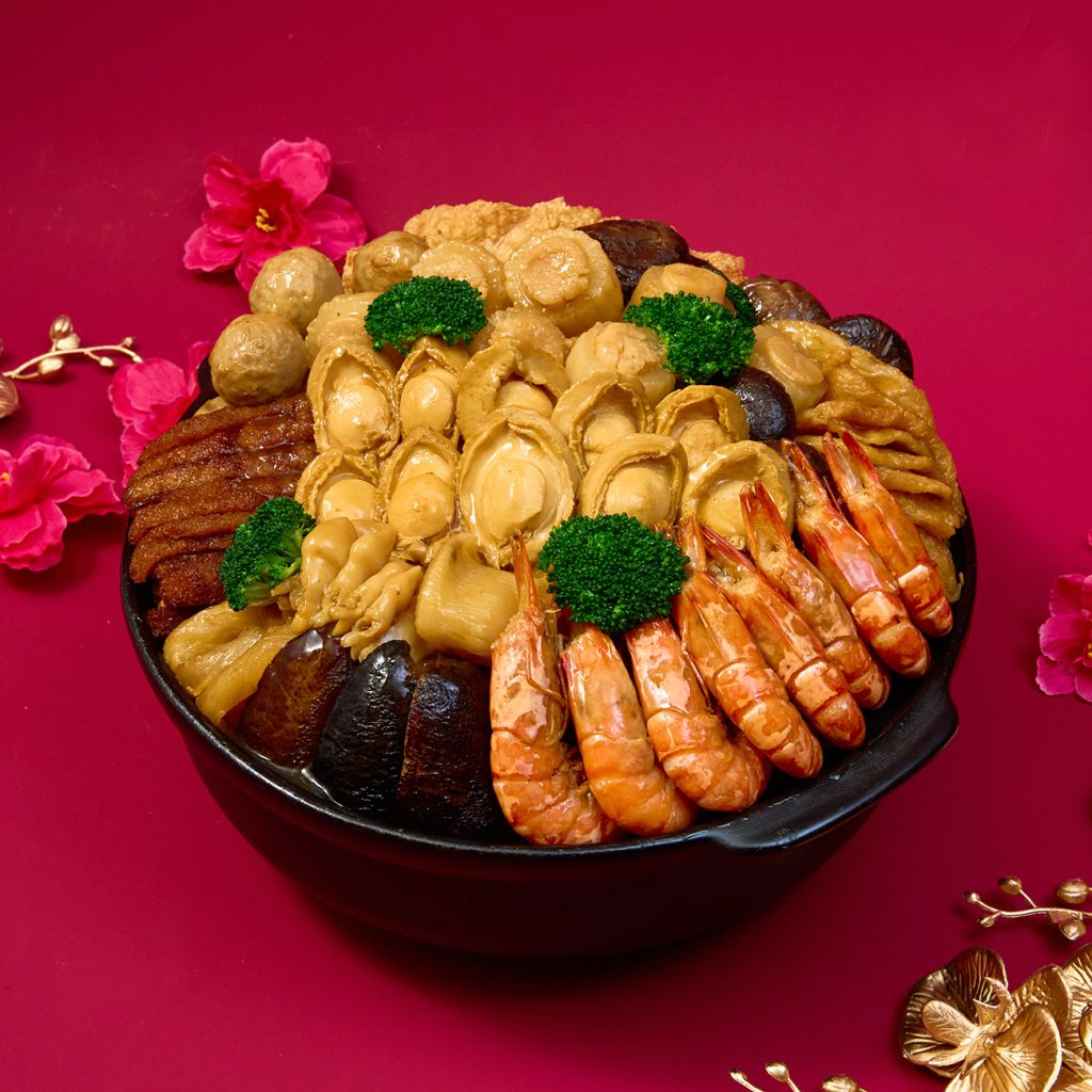 Oversea 海外天大饭店 2023 新春飨宴齐绽放。 - Iconicmen