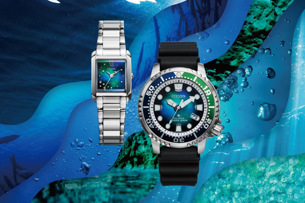 CITIZEN 推出 PROMASTER 全新 Unite with Blue 为主题系列限量腕表，结构色还原海洋风情。 - Iconicmen
