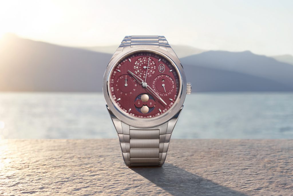 深入探索中国传统历法！ Parmigiani Fleurier 推出全新 Tonda PF Xiali Calendar 夏曆腕表 ...