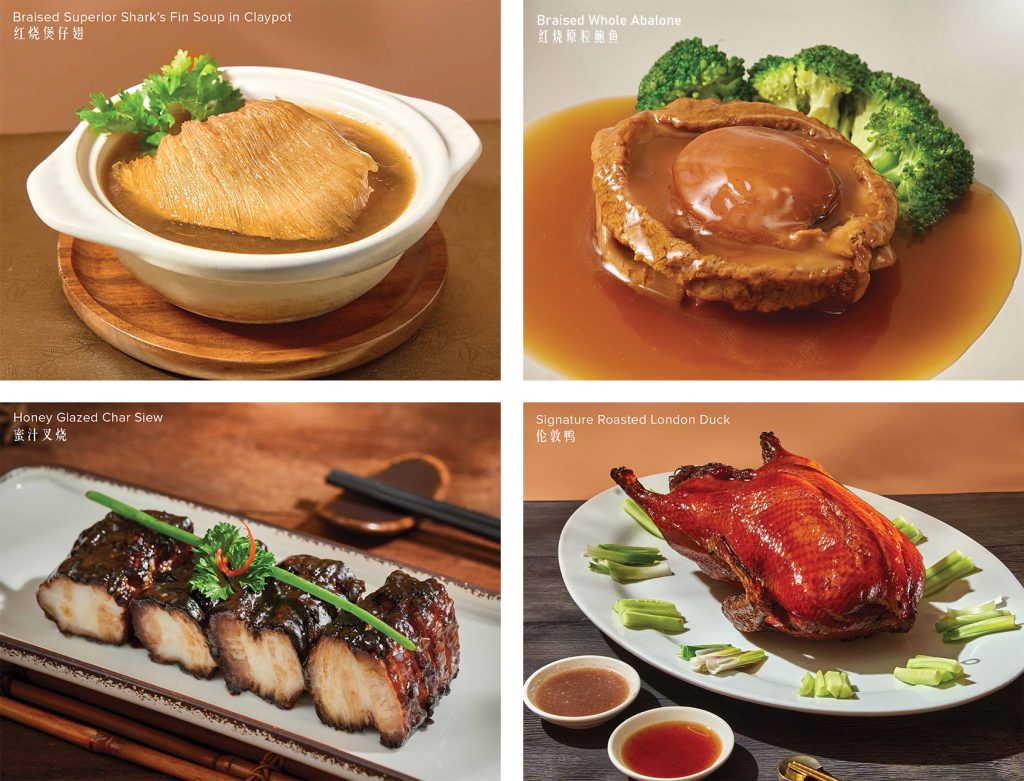 海外天 Oversea Restaurant 2025 新春套餐，为家人团聚打造完美「 艺级飨宴 」。 - Iconicmen