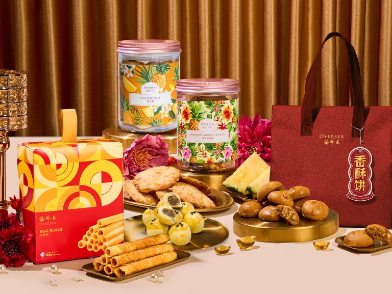 海外天 Oversea Restaurant 2025 新春套餐，为家人团聚打造完美「 艺级飨宴 」。 - Iconicmen